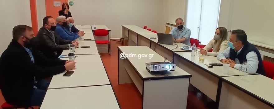 Front Page - Περιφέρεια Δυτικής Μακεδονίας