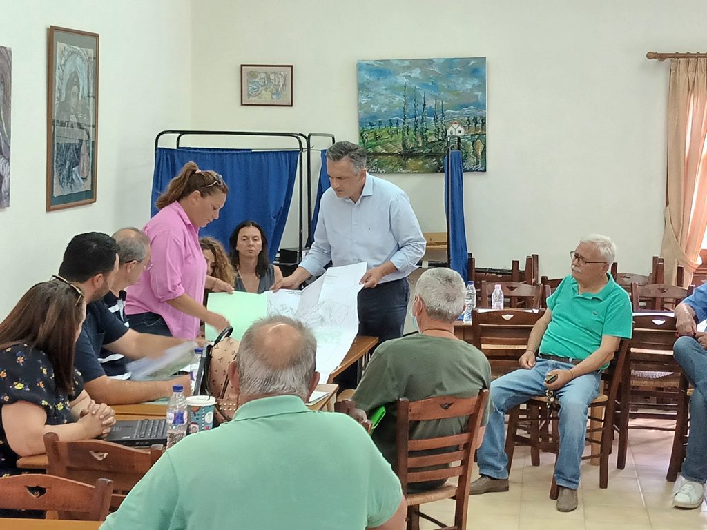 Επικοινωνία - Περιφέρεια Δυτικής Μακεδονίας