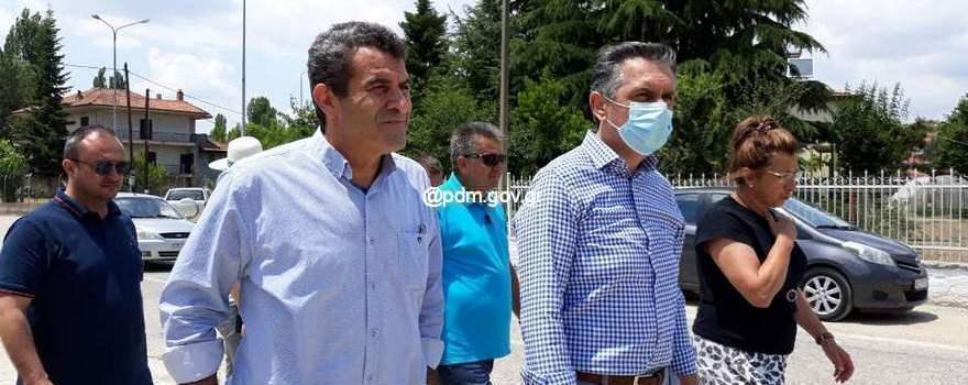 Front Page - Περιφέρεια Δυτικής Μακεδονίας