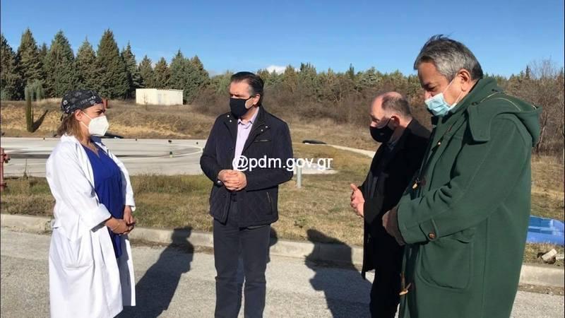 Front Page - Περιφέρεια Δυτικής Μακεδονίας